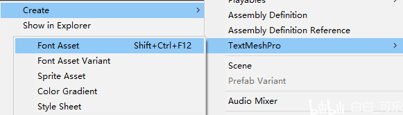 Unity之使用TextMeshPro（TMP）字体资源 - 哔哩哔哩