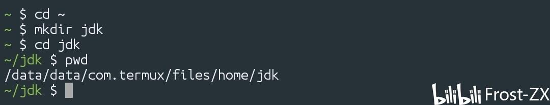 「教程」在 Android 系统使用 Termux 安装 JDK 并运行 Minecraft 服务端 - 哔哩哔哩