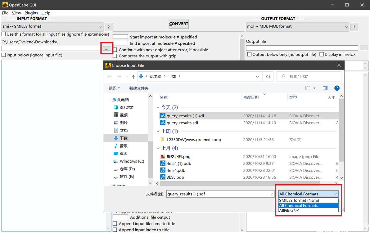 一种使用OpenBabel将包含多个小分子的sdf文件转化为仅包含单个小分子的mol2文件的方法 - 哔哩哔哩