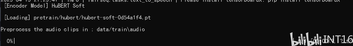 DDSP-SVC训练详细教程：门槛最低的AI声音转换模型 - 哔哩哔哩
