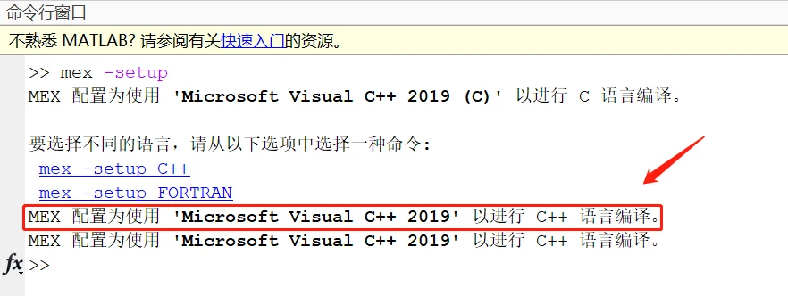 Amesim与matlab联合仿真-环境配置详细流程 - 哔哩哔哩