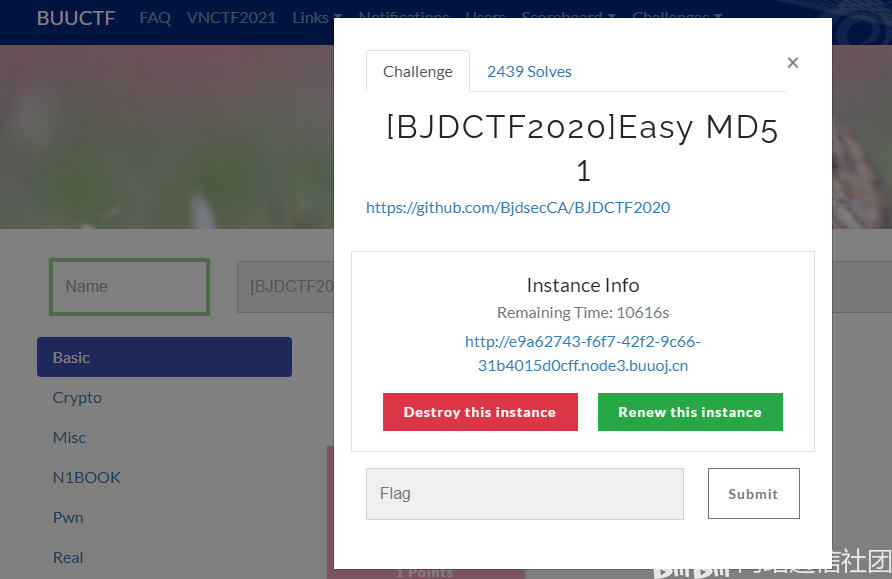 [BJDCTF2020] Easy MD5 - 哔哩哔哩