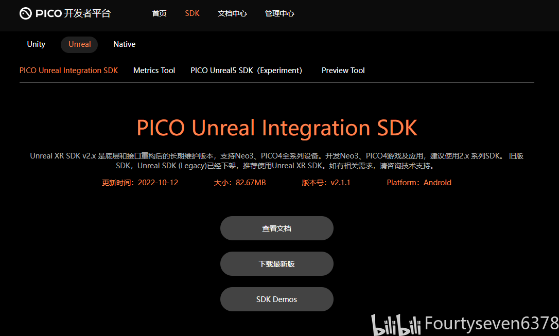 PICO4-UE4.27为例的VR模版串流工序 - 哔哩哔哩