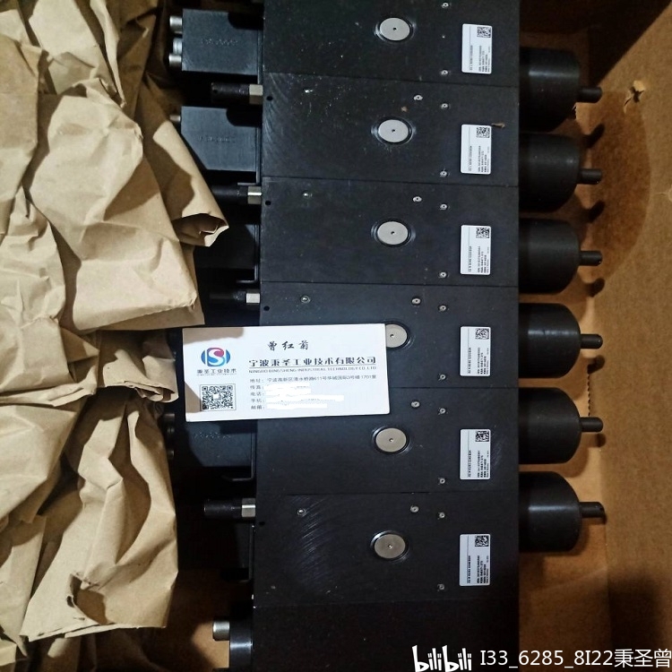 Psv4 3 3 E4 G24 Psv55s1 300 3 4 E1 G24 哈威多路阀安装注意事项 哔哩哔哩
