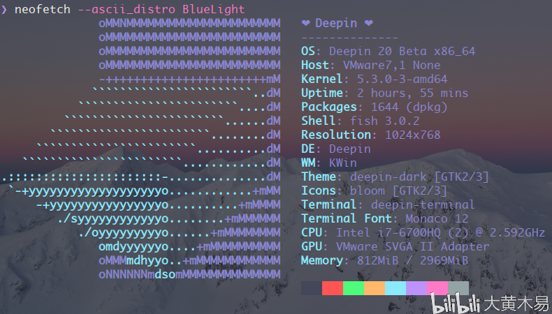 Neofetch 输出各种指定发行版 ASCII Logo（上） - 哔哩哔哩