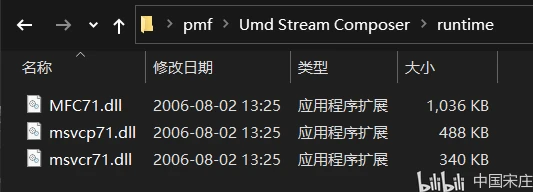 生成PSP专用PMF格式视频文件的方法 - 哔哩哔哩