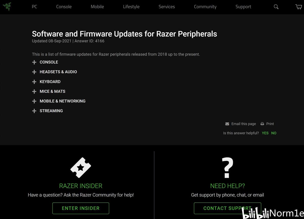 Razer雷蛇产品固件更新指南 - 哔哩哔哩