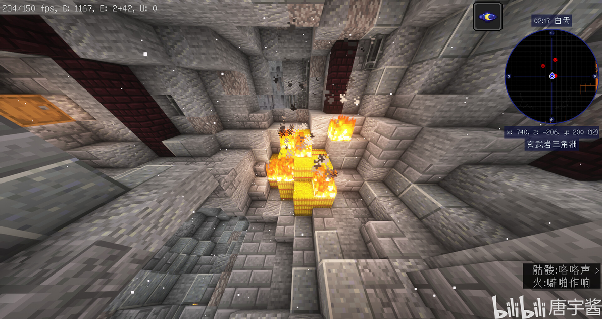 Mincecraft—Mazescapist CTM地图 移动迷宫完全攻略（上） - 哔哩哔哩