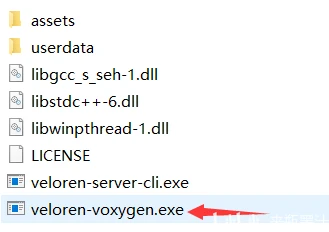 Veloren游戏下载&&完全汉化指南 - 哔哩哔哩