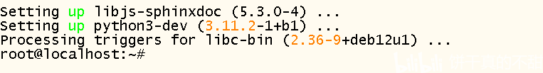 Termux获得root权限+Debian上更新源+查看系统信息+安装python3 - 哔哩哔哩