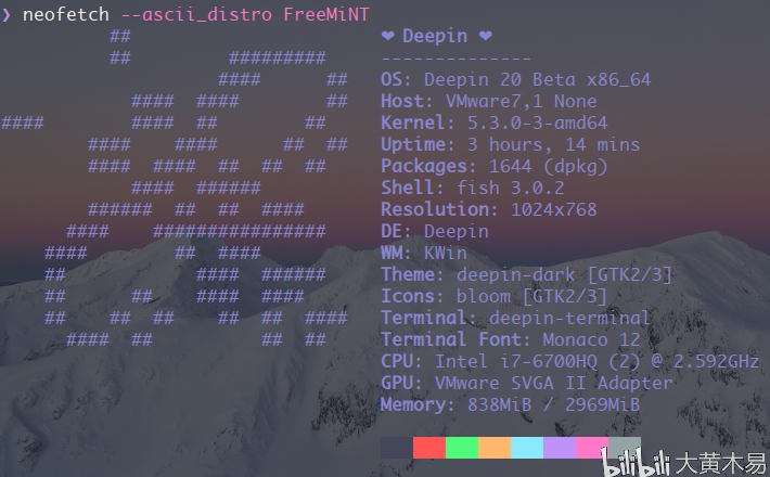 Neofetch 输出各种指定发行版 ASCII Logo（上） - 哔哩哔哩
