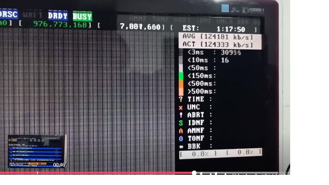 MHDD 硬盘修复软件02 启动软件，硬盘选择与扫描 - 哔哩哔哩