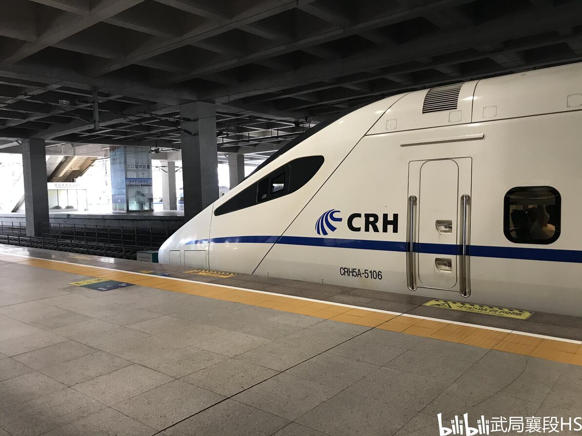 从CRH到CR——中国高铁全车型（一：2006-2013） - 哔哩哔哩