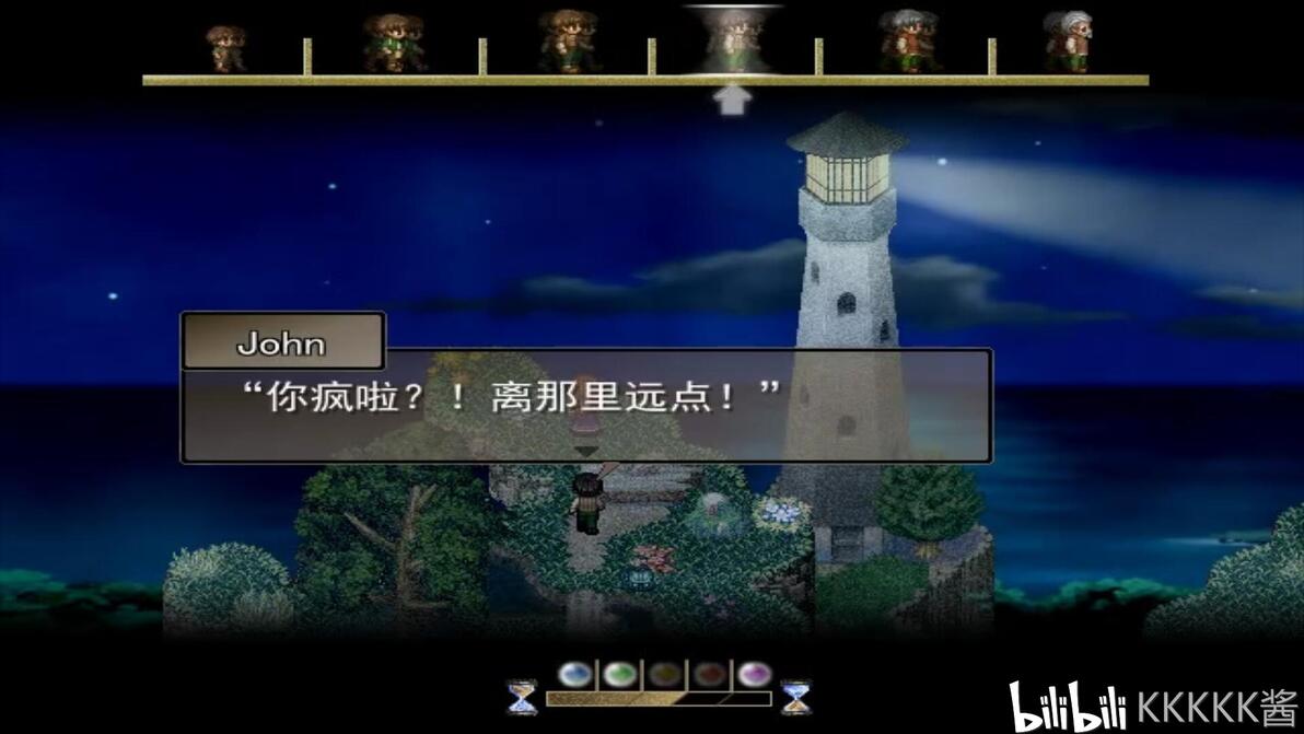 《To the moon》剧情解析 - 哔哩哔哩