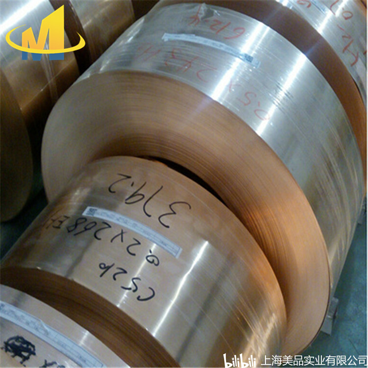 美品供应CuSn6锡青铜棒CuSn6磷青铜带CuSn6板材库存 - 哔哩哔哩