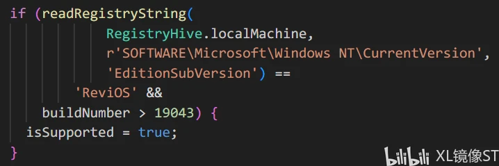 新版Revision Tool分享&如何在其他系统中使用Revision Tool - 哔哩哔哩