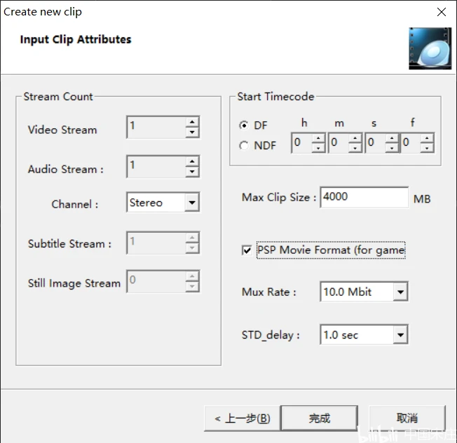 生成PSP专用PMF格式视频文件的方法 - 哔哩哔哩