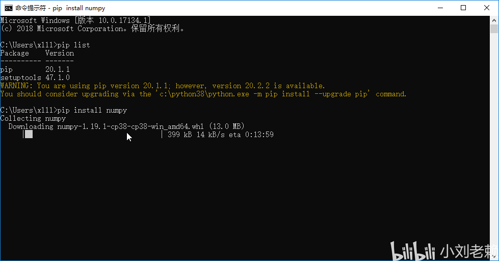 安装numpy、scipy、matplotlib 哔哩哔哩