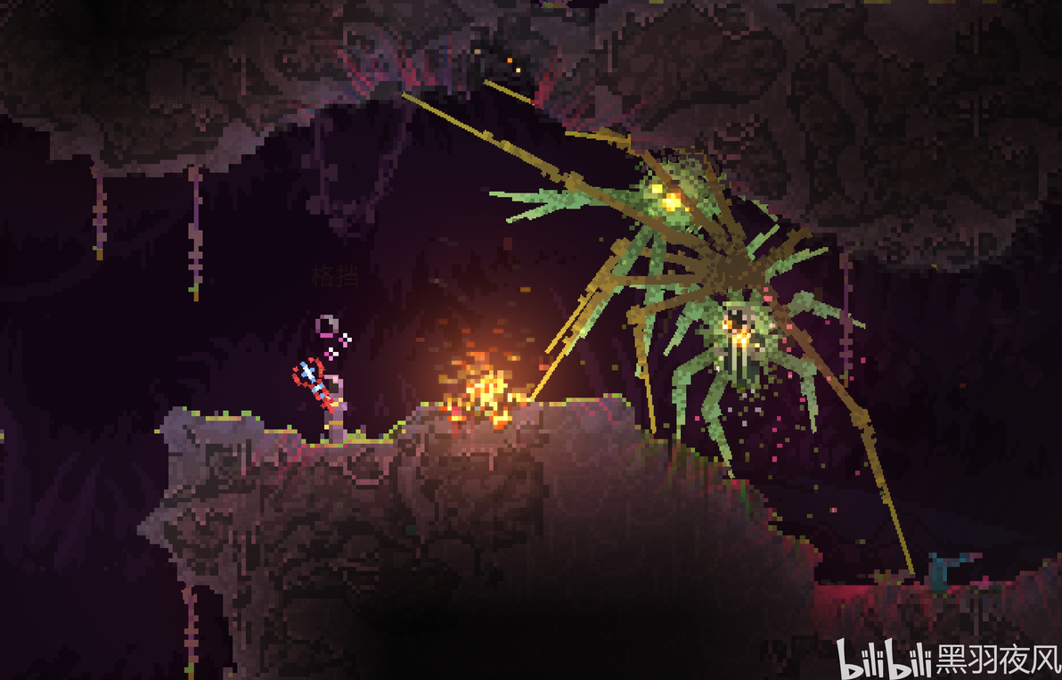 【Noita探秘】全图鉴和更新介绍(2021-1月) - 哔哩哔哩