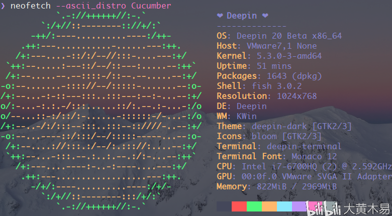 Neofetch 输出各种指定发行版 ASCII Logo（下） - 哔哩哔哩