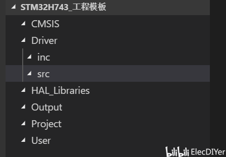 【STM32 HAL库】HAL库的移植及工程模板的建立 - 哔哩哔哩