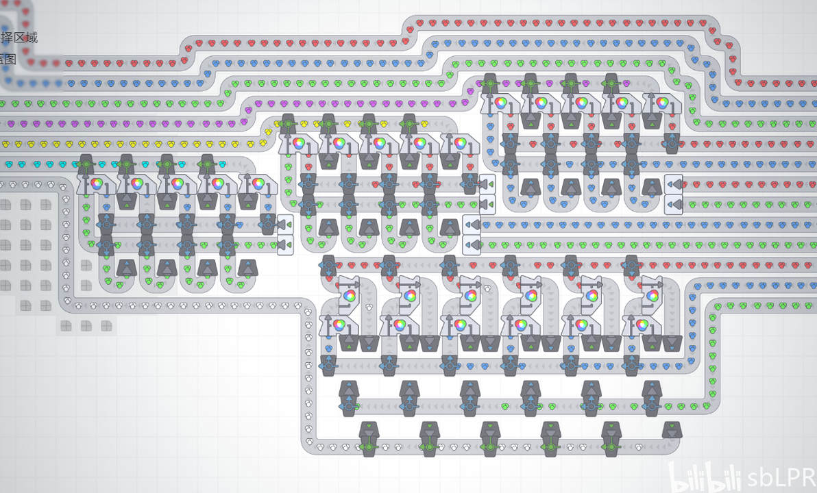 异形工厂（shapez.io）的布局模型 - 哔哩哔哩