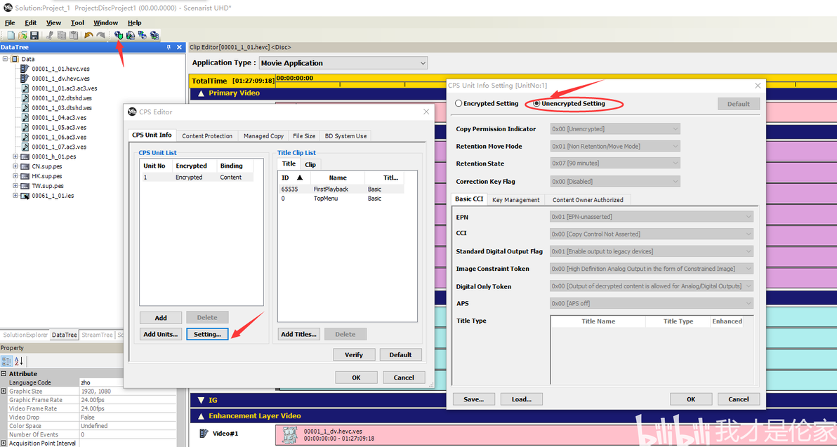 [教程]使用Scenarist UHD给UHDBD原盘简单添加字幕 - 哔哩哔哩