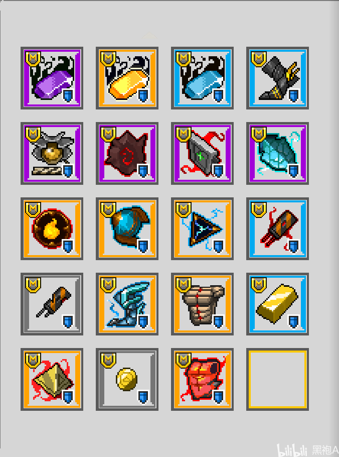 Metal Unit （金属战士）v1.0 全收集+全成就+部分解密攻略 - 哔哩哔哩