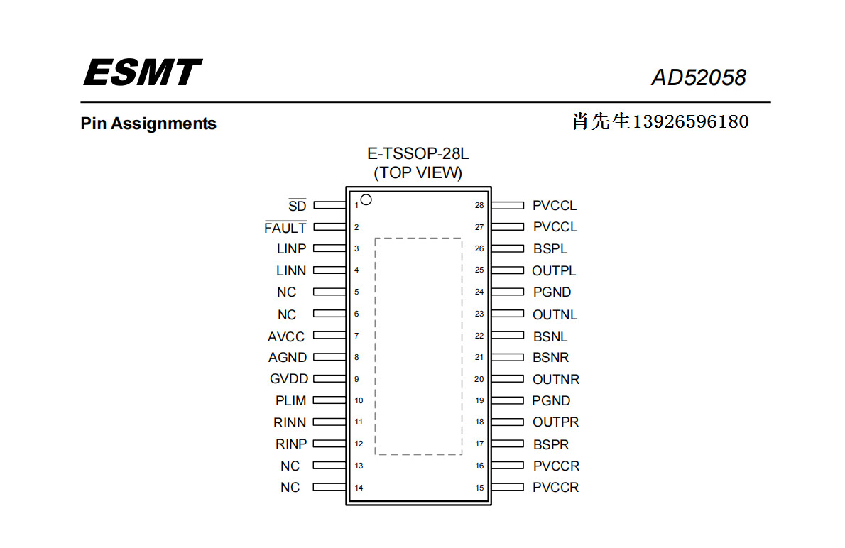 AD52058支持2x15W立体声D类音频放大器，兼容TPA3136/TPA3138/TPA3110 - 哔哩哔哩