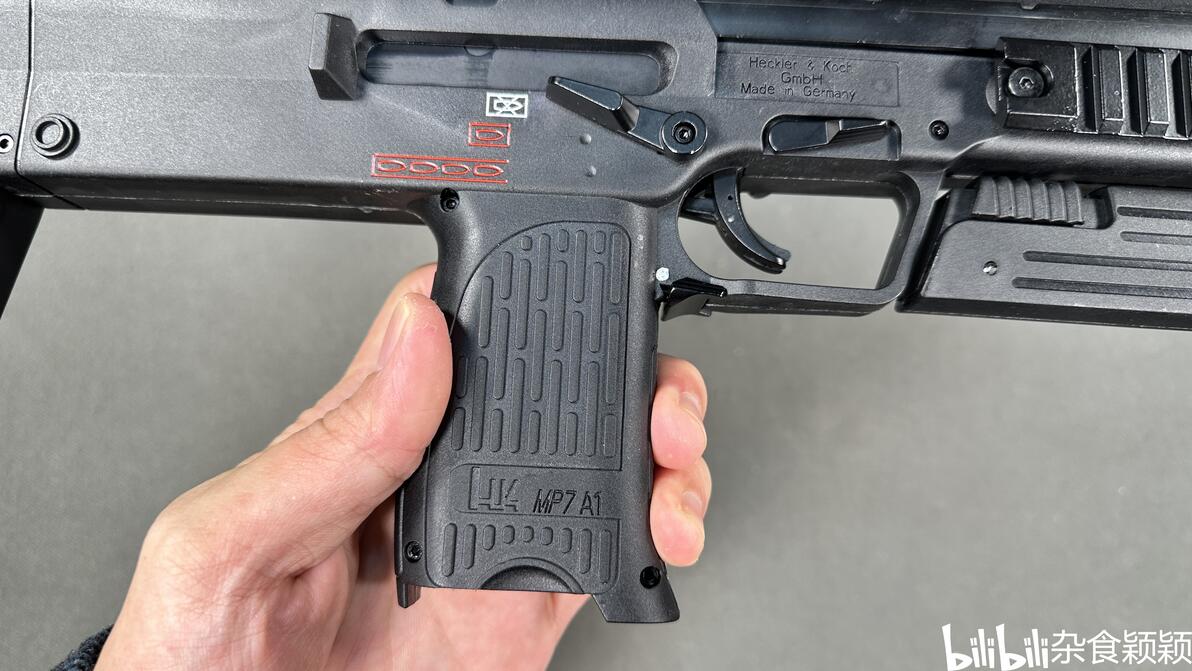 【颖】智博MP7玩具测评！ - 哔哩哔哩