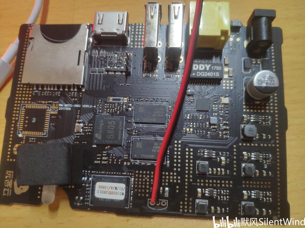 One-KVM实现物理开关机控制功能 - 哔哩哔哩