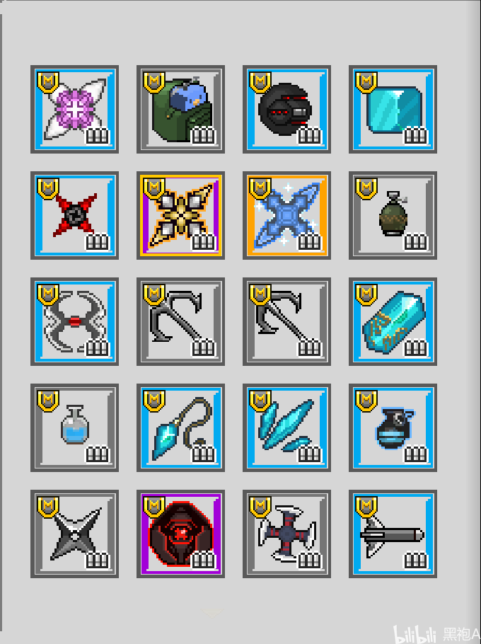 Metal Unit （金属战士）v1.0 全收集+全成就+部分解密攻略 - 哔哩哔哩