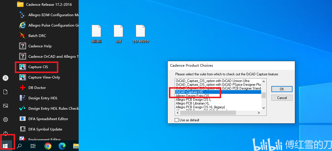 Cadence OrCAD PCB Designer 尝试从原理图到PCB设计流程 文一：选择所需的工具 - 哔哩哔哩