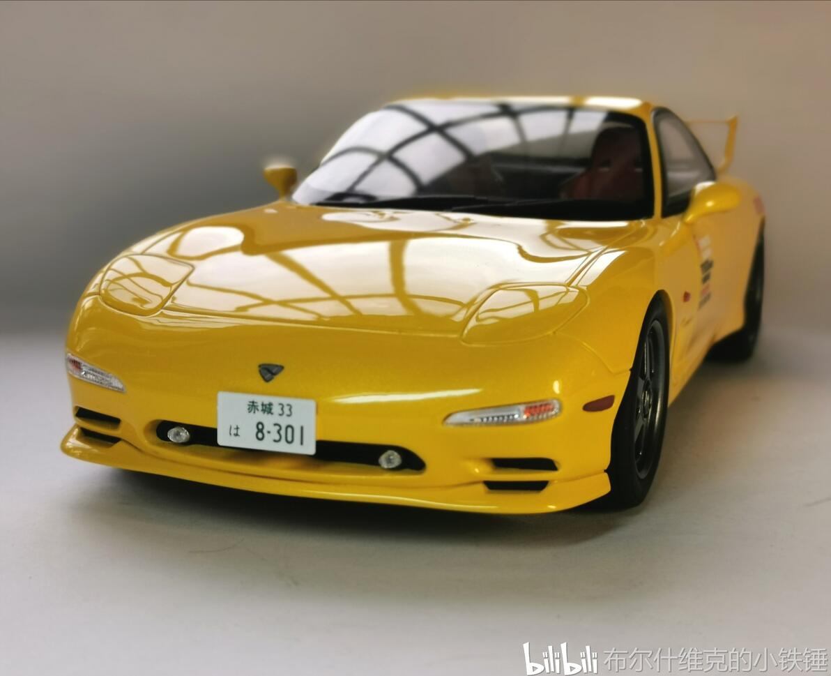 上坡“王牌”——高桥启介FD3S - 哔哩哔哩