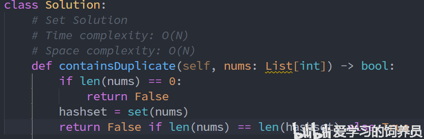 力扣Leetcode 217｜存在重复元素 Contains duplicate - 哔哩哔哩