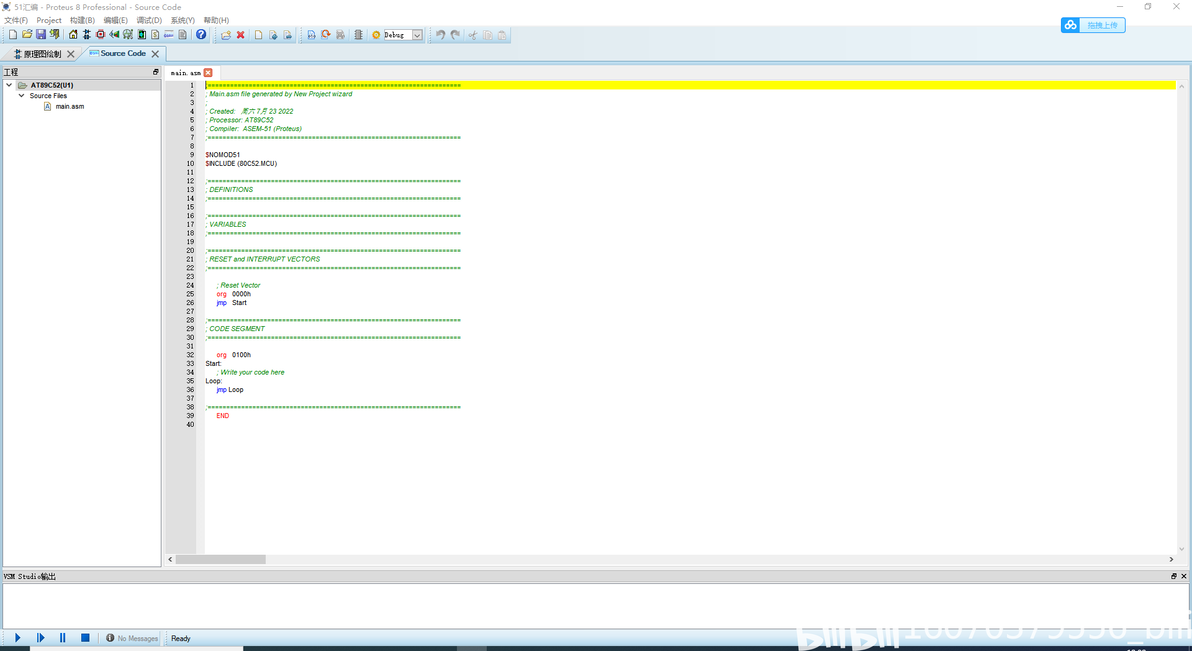 51汇编Proteus仿真教程——1.新建51汇编Proteus工程 - 哔哩哔哩