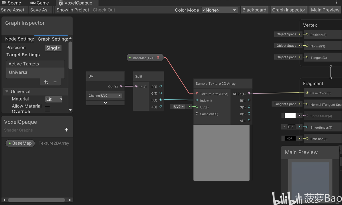 [U笔记]简易Voxel Engine搭建 - 哔哩哔哩