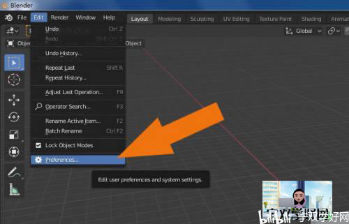 blender教程：blender如何切换成中文界面？ - 哔哩哔哩