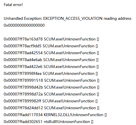 SCUM 致命错误fatal error的解决方法 - 哔哩哔哩