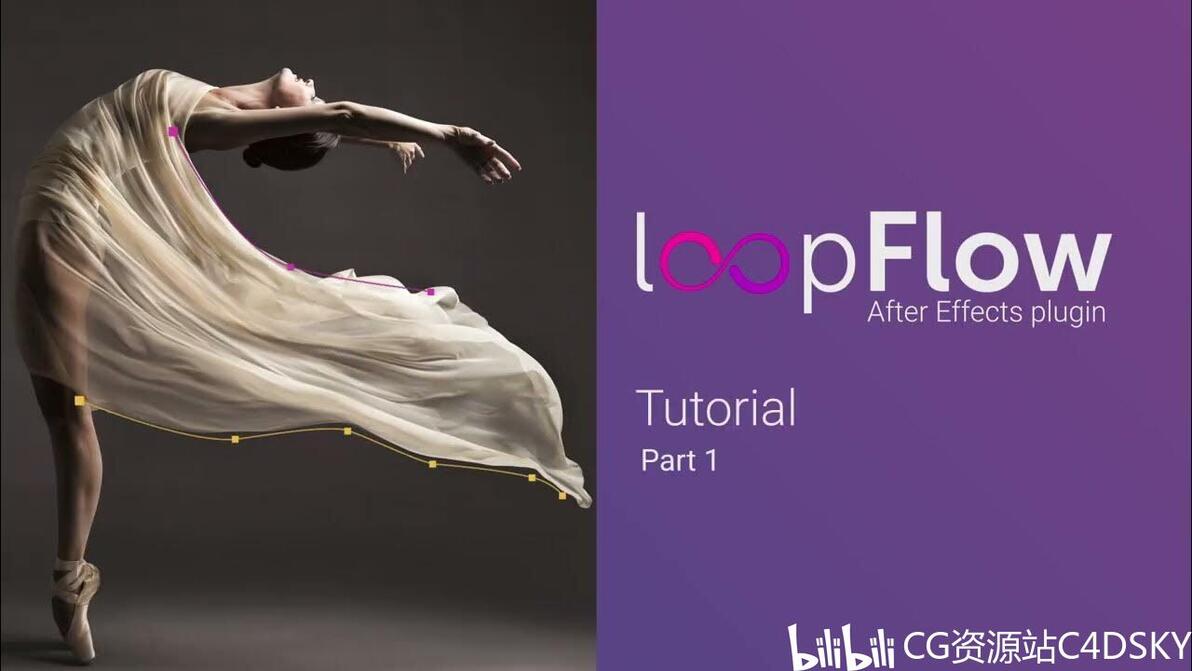 中文汉化AE插件-静态图片转三维局部循环流动特效插件AEscripts loopFlow v1.3 - 哔哩哔哩