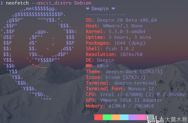 Neofetch 输出各种指定发行版 ASCII Logo（上） - 哔哩哔哩