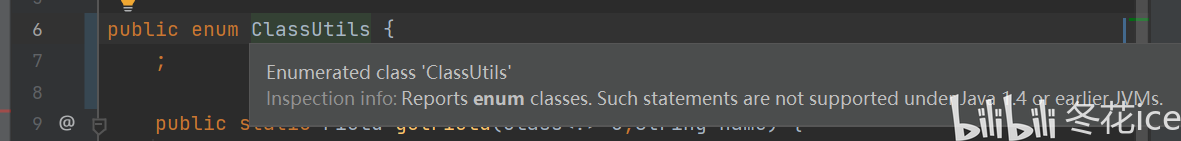 IntelliJ idea的抑制警告(SuppressWarnings)的使用方法 - 哔哩哔哩