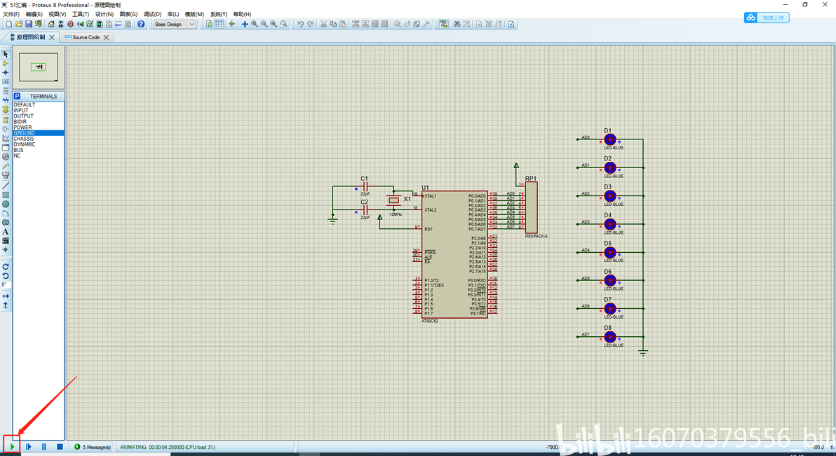 51汇编Proteus仿真教程——3.绘制LED电路+点亮LED - 哔哩哔哩