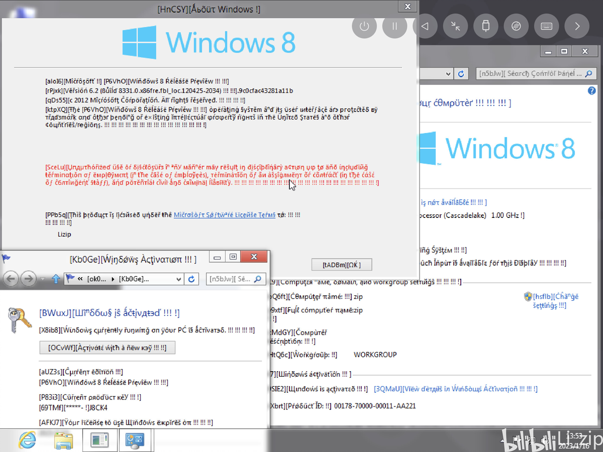 iOS UTM 虚拟机资源整合 第三版(终极版) - 哔哩哔哩