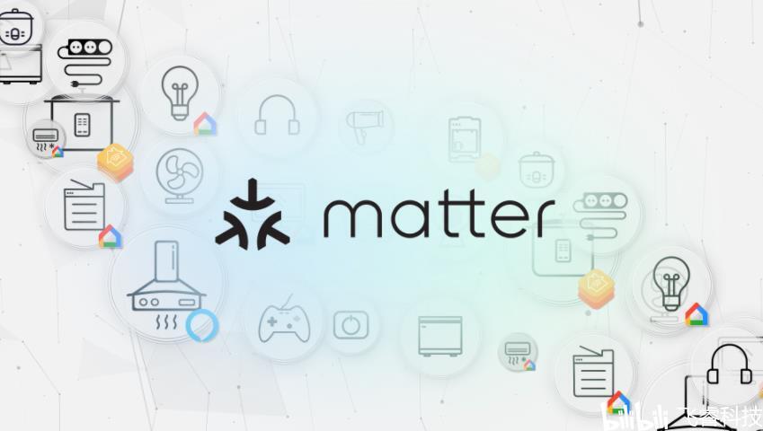 Matter提高家居智能兼容性，支持Matter标准芯片方案，飞睿科技乐鑫代理 - 哔哩哔哩