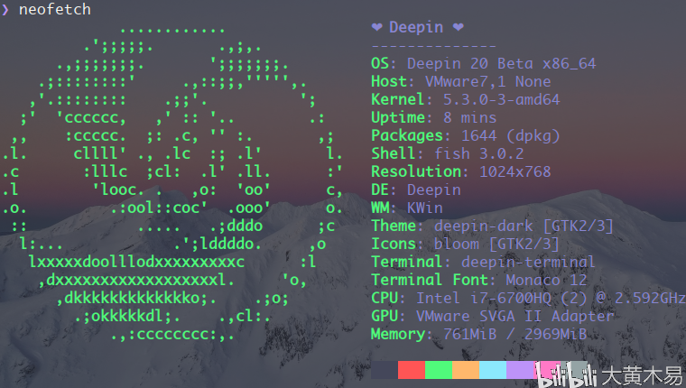 Neofetch 输出各种指定发行版 ASCII Logo（上） - 哔哩哔哩
