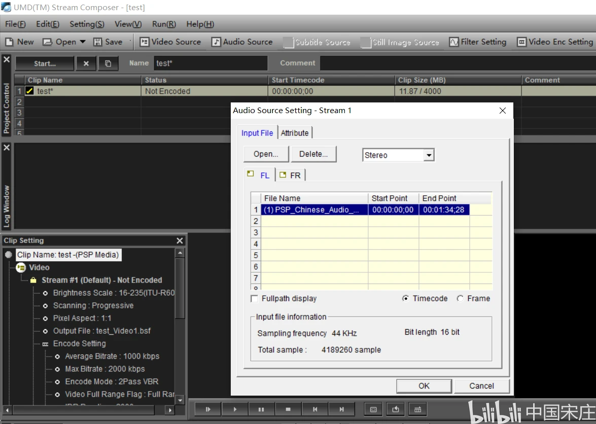生成PSP专用PMF格式视频文件的方法 - 哔哩哔哩