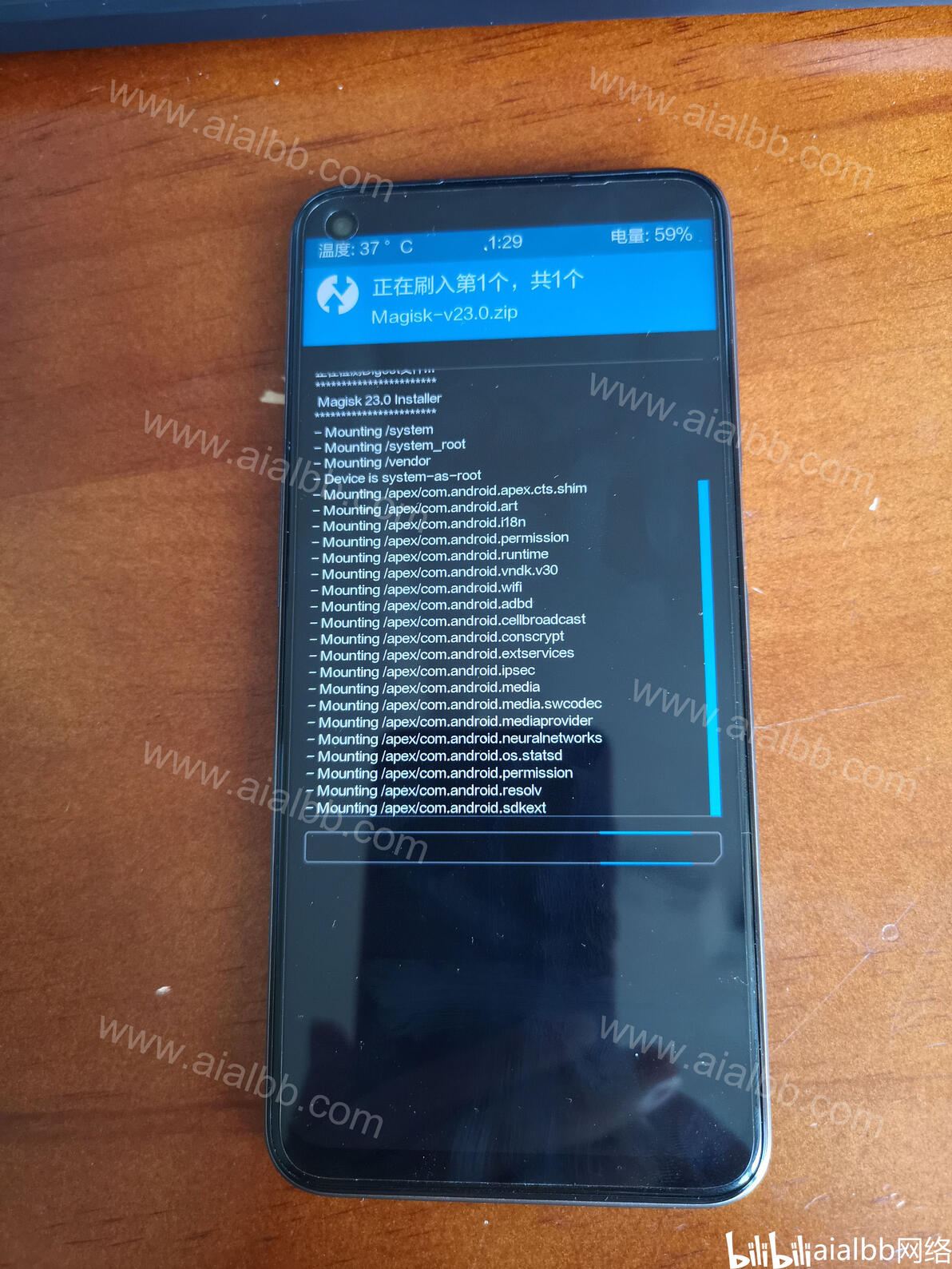realme Q3 pro系列 root刷机 真我Q3 5G root权限 RMX3161刷TWRP 官方线刷救砖 安装ed - 哔哩哔哩