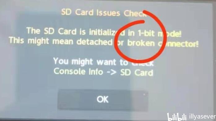 SWITCH注入开机提示NO BOOT，大气层提示1-bit SD卡修复方法。 - 哔哩哔哩