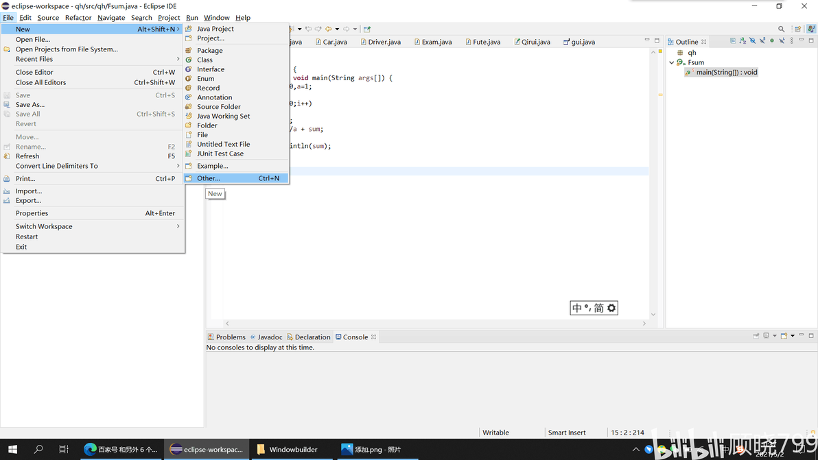 Eclipse可视化插件————WindowBuilder安装 - 哔哩哔哩